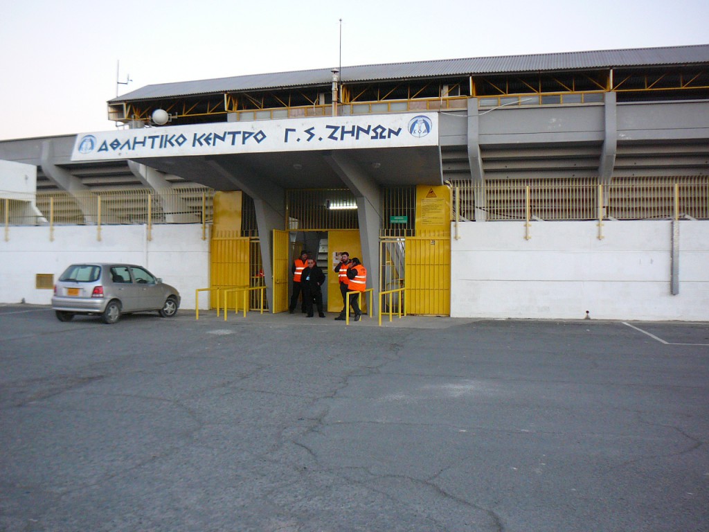 Larnaka – Athlítiko Kentro Zenon (Neo GSZ) | sportandtravel.de