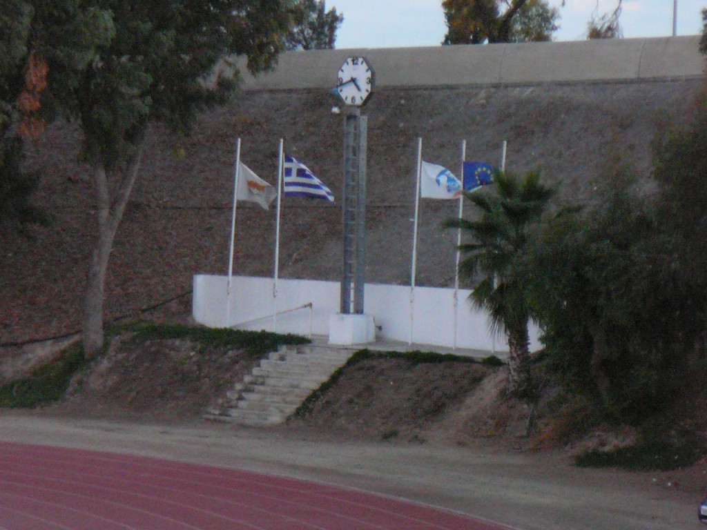 Larnaka – Athlítiko Kentro Zenon (Neo GSZ) | sportandtravel.de