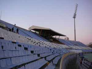 Larnaka – Athlítiko Kentro Zenon (Neo GSZ) | sportandtravel.de